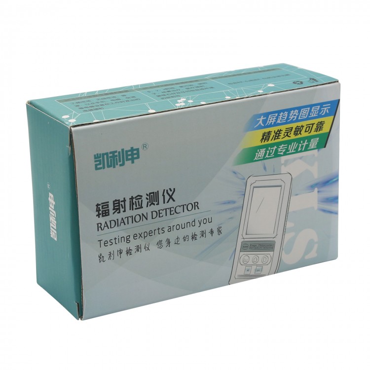 X-ray Geiger-Muller Counter Nuclear Radiation GM Tube Detector Tester ...