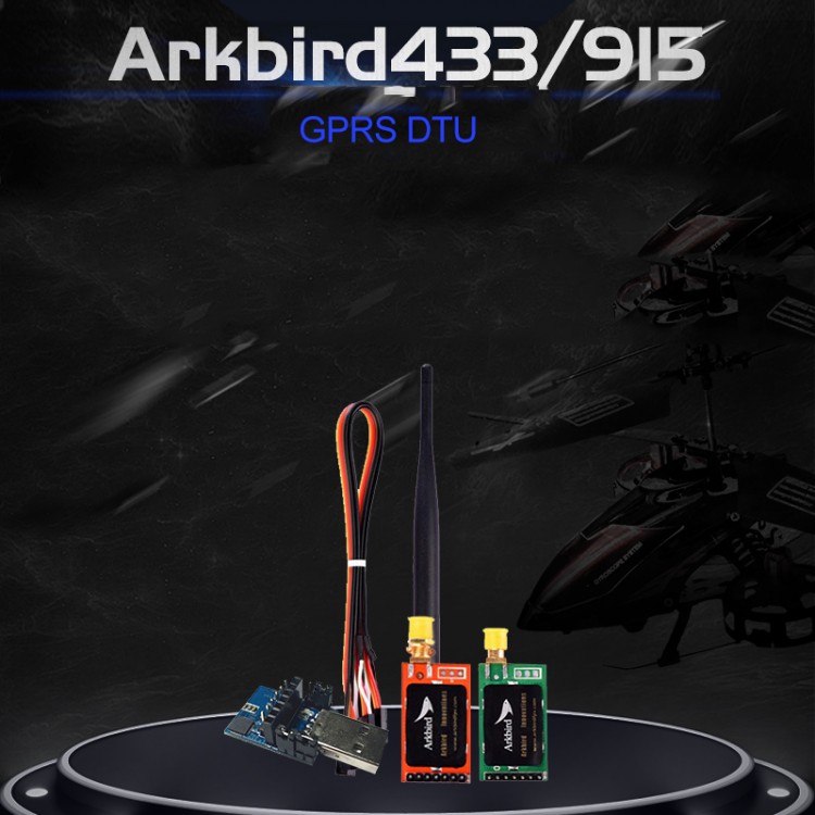Serial Module Flight Transmit Module Flight Control Ground Station UAV ...