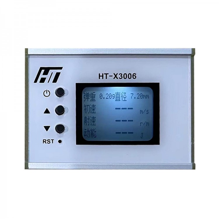 HT-X3006 Shooting Speed Meter Tester Chronograph Bullet Speed Meter ...
