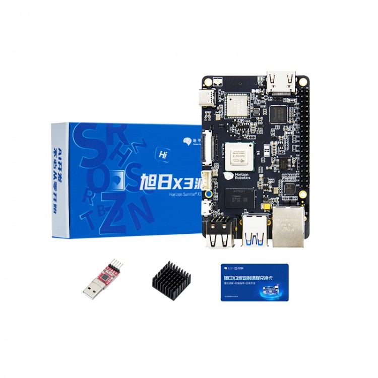 Horizon Robotics X3 Pi AI Development Board (2GB Motherboard) for Robot ...